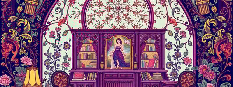 Accounting Information System Ais Overview