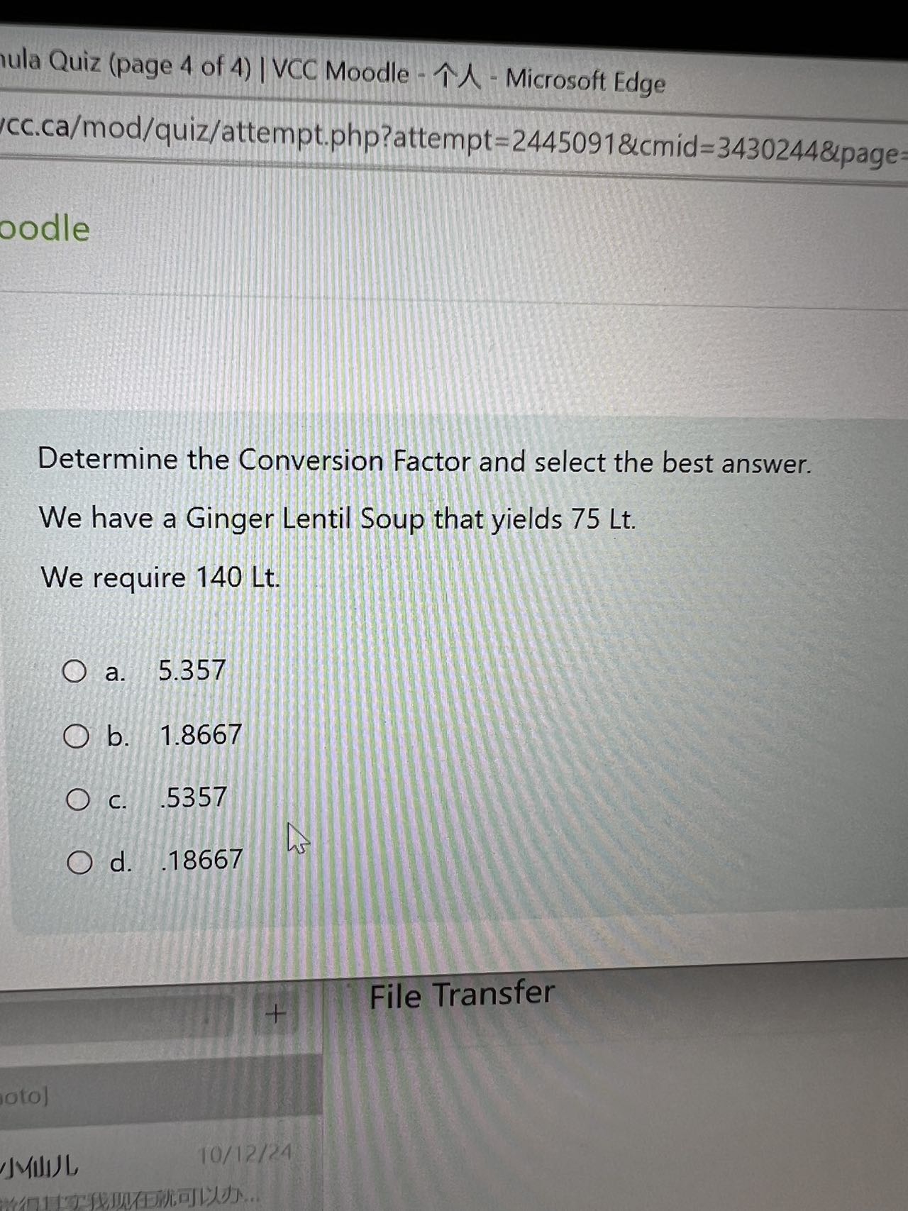 Determine the conversion factor for a Ginger Lentil Soup that yields 75 liters when we require ...