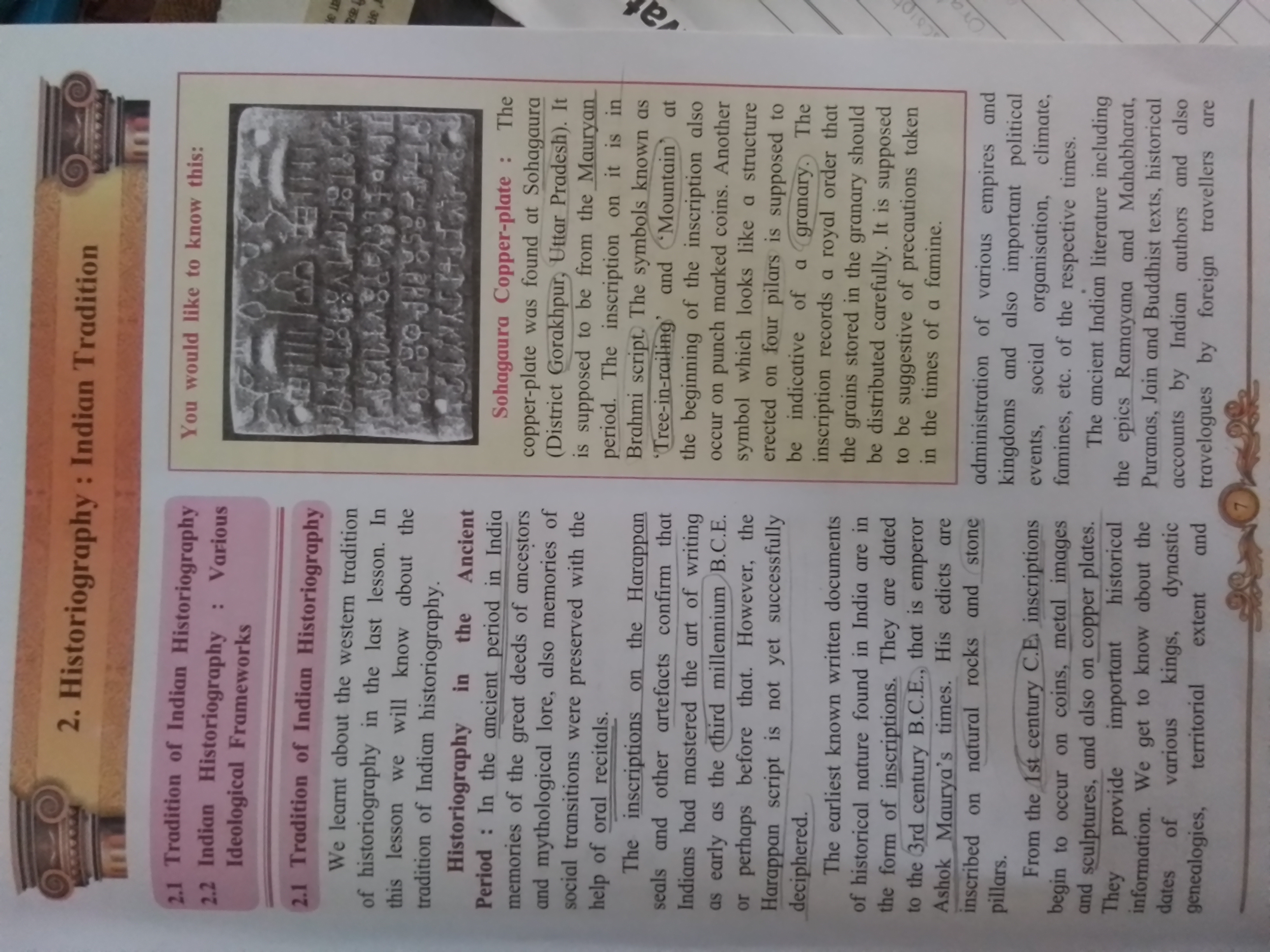 What is the tradition of Indian historiography?